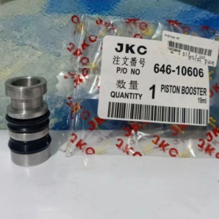 Piston Boster/Booster Kopling Alumunium 19ml/19 ml JKC (646 10606 ...