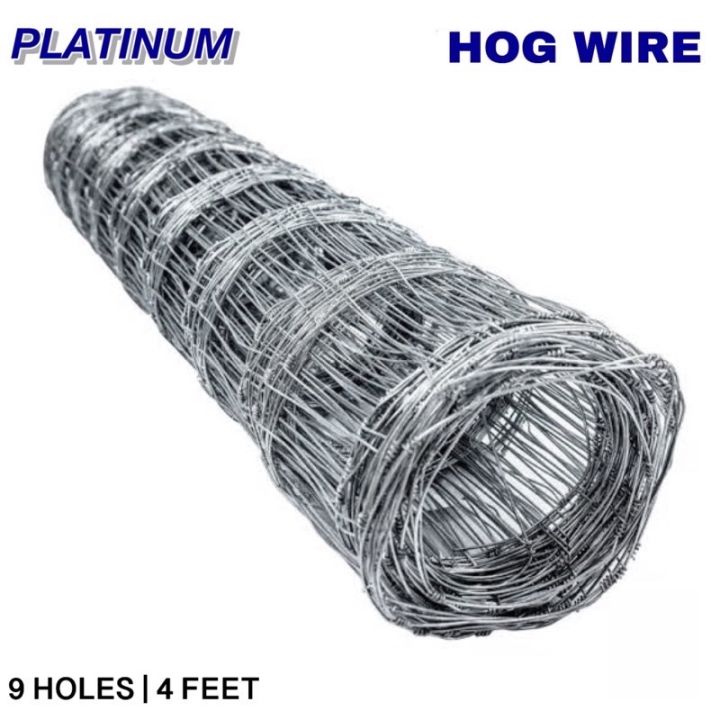 1 Roll | HOG WIRE Farm Wire Bakod | 9 Holes 4ft | Gauge #14 | Lazada PH