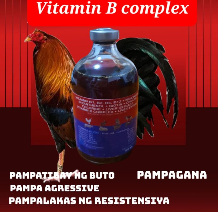 bcomplex 100ml | Lazada PH