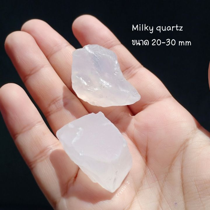 Milky Quartz | มิลกี้ ควอตซ์ milk 1 ชิ้น #หินดิบ แร่ควอตซ์ สีขาวขุ่น #ควอตซ์สีน้ำนม หินธรรมชาติ ...