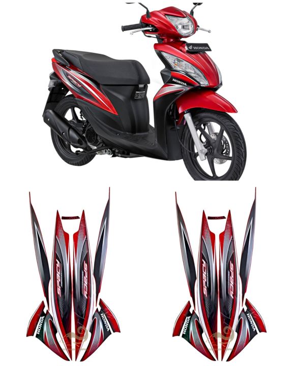 Stiker Striping Motor Honda Spacy Helm In Karbu CW 2011 Merah Standar ...