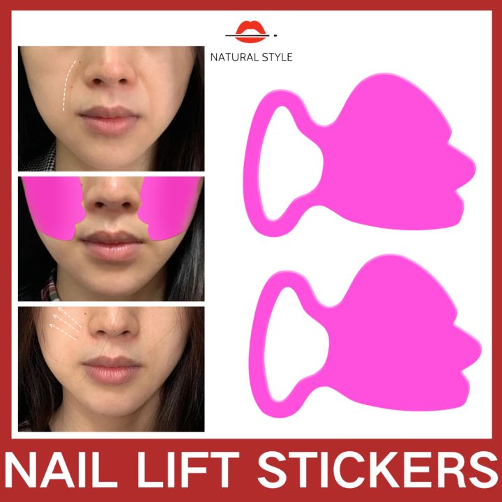 NATURAL STYLE 2PCS Silicone Facial Stickers Anti-Wrinkle Stickers for ...