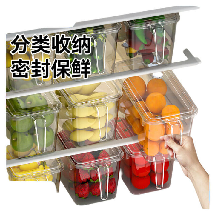 กล่องเก็บของในตู้เย็นระดับอาหารสำหรับรักษาความสดใหม่ของ Han Shih Liu ...