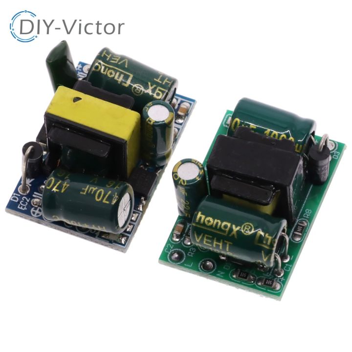AC-DC 5V 700mA 3.5W Precision Buck Converter AC 220v to 5v DC step down Transformer power supply ...