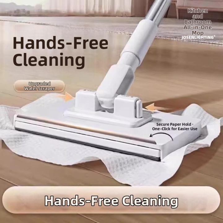 JOSEN LIGHTING | Dust Extraction Mop Wet And Dry Wall And Floor Cleaner ...