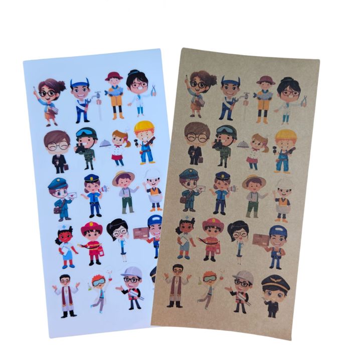 Jobs and Occupations Sticker Sheet Vinyl Matte Kraft Paper Sticker ...