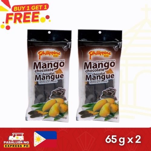 Philippine Brand Dried Mangoes coated with Belgian Dark Chocolate 65 g ...