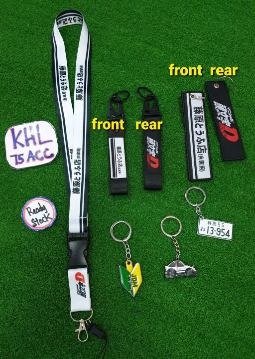 Key chain initial D jdm lanyard initial D | Lazada