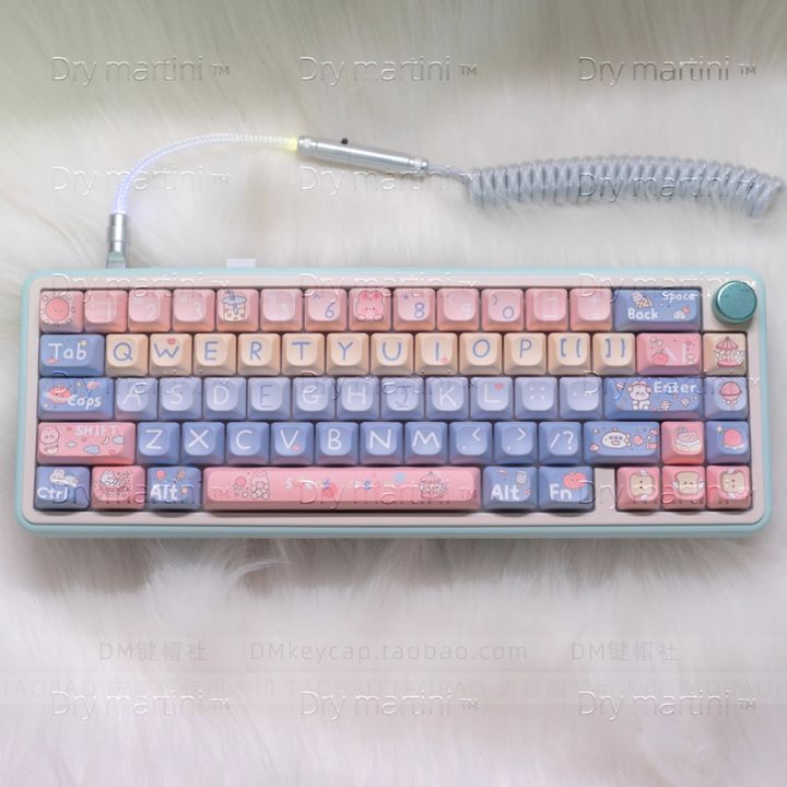 【Keycap Only】Dream Island Keycap 149 keys Step MOC Profile PBT Five ...