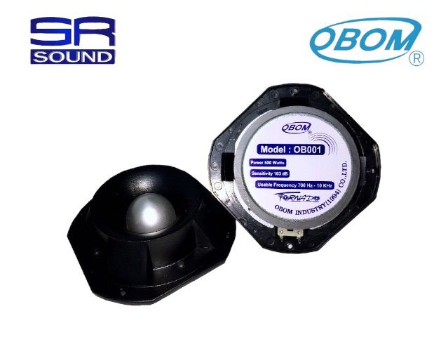 ฟรีค่าส่งดอกลำโพงเสียงแหลม OBOM OB001 TORNADO ทวิสเตอร์แหลม ดอกลำโพง ...