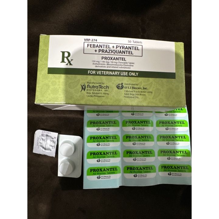 PROXANTEL Dewormer (Sold per piece with sticker) | Lazada PH