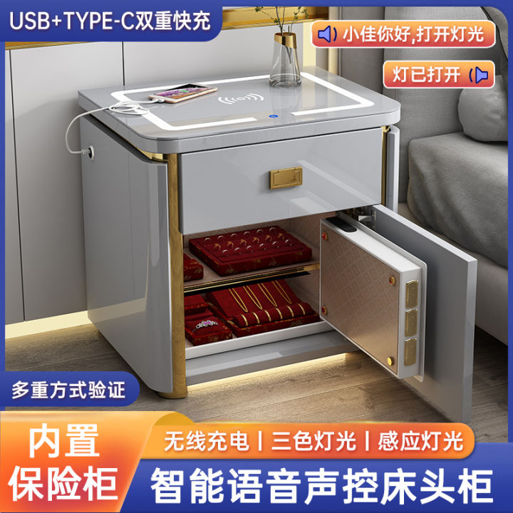 Hidden Smart Bedside Table Safe with Light Wireless Charger Multi ...