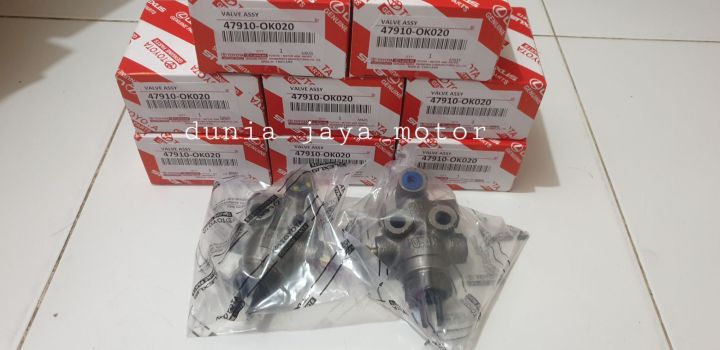 PEMBAGI MINYAK REM / BRAKE VALVE ASSY HILUX VIGO DIESEL DOUBLE CABIN ...