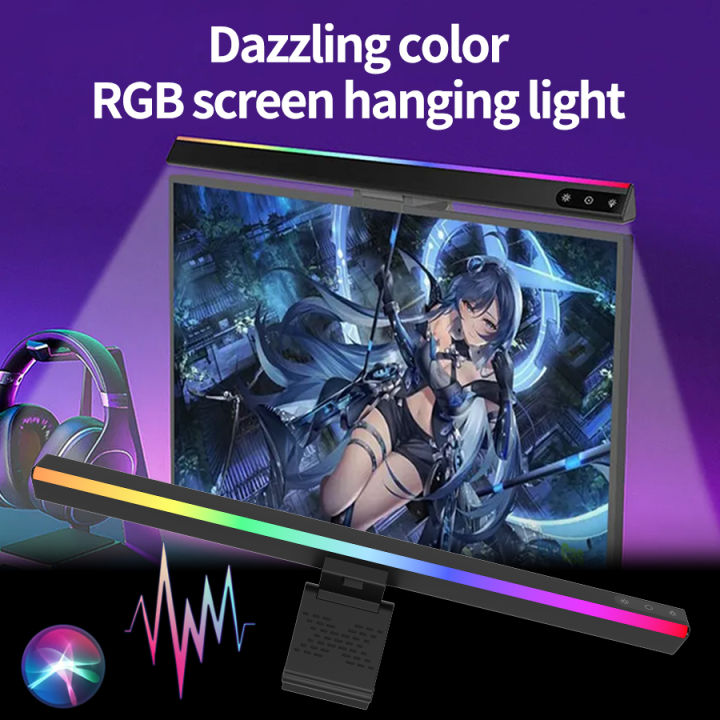 RGB LED Screen Light Bar Laptops Computer Monitor Hanging Light ...