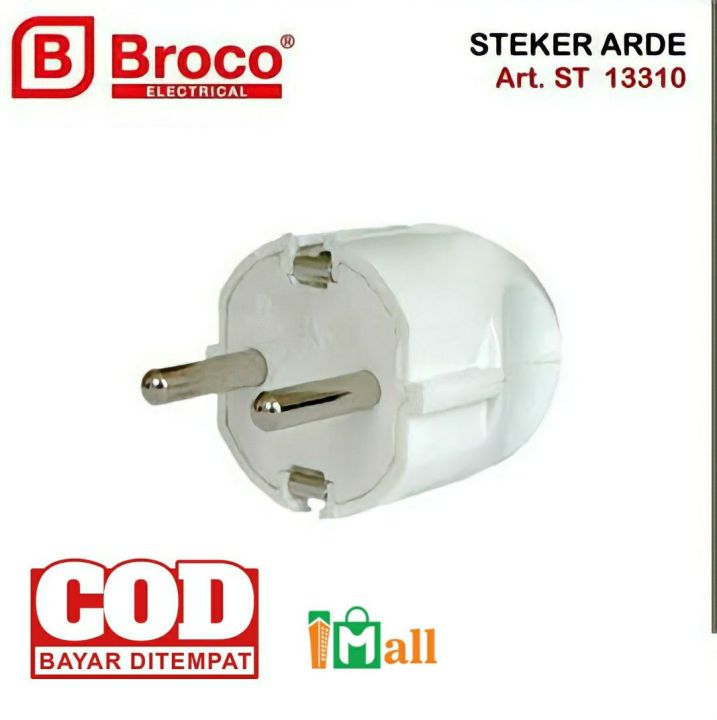 Steker Arde Broco / Steker Listrik Broco / Steker Colokan / Colokan ...
