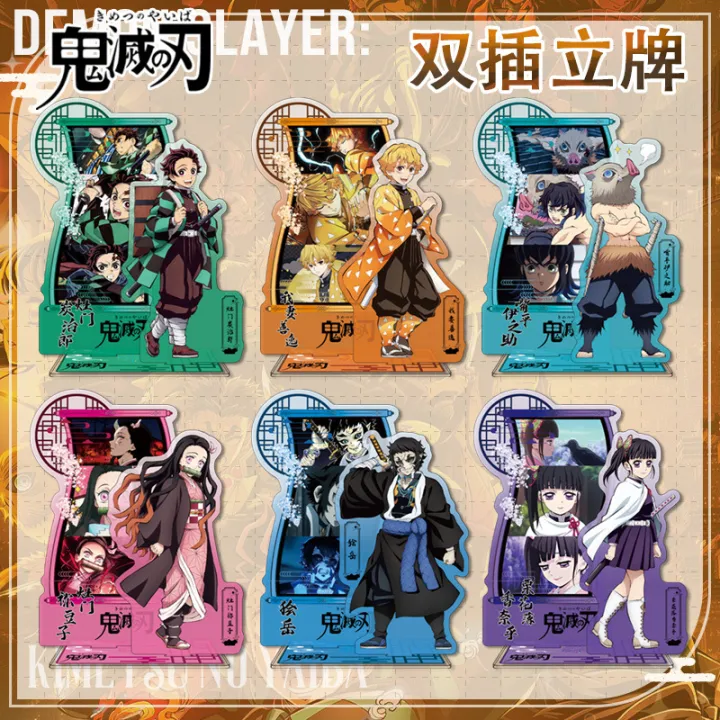 Bandai | Demon Slayer Kimetsu no Yaiba Gradient Double Sided Acrylic ...