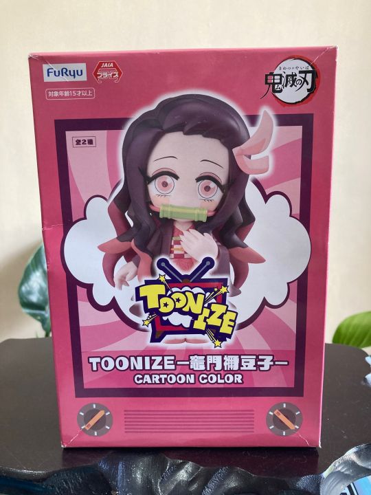 Demon Slayer Nezuko Toonize Figure | Lazada PH
