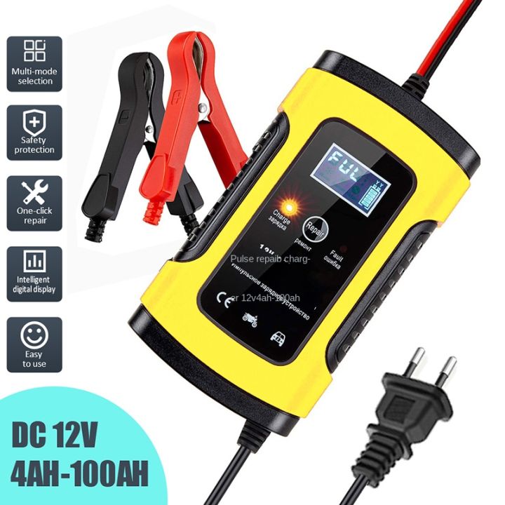 12V 6A Full Automatic Car Battery Charger Intelligent Fast Power ...