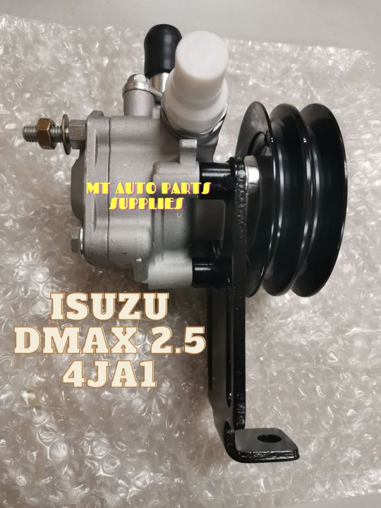ISUZU DMAX 2.5 (4JA1) POWER STEERING PUMP | Lazada