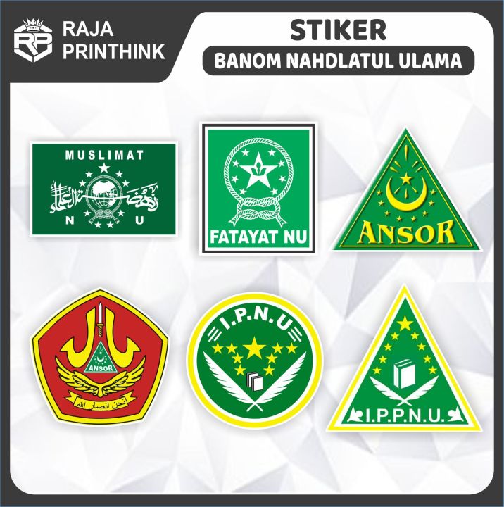 Sticker Stiker Banom NU Nahdlatul Ulama Muslimat Fatayat Ansor BANSER ...