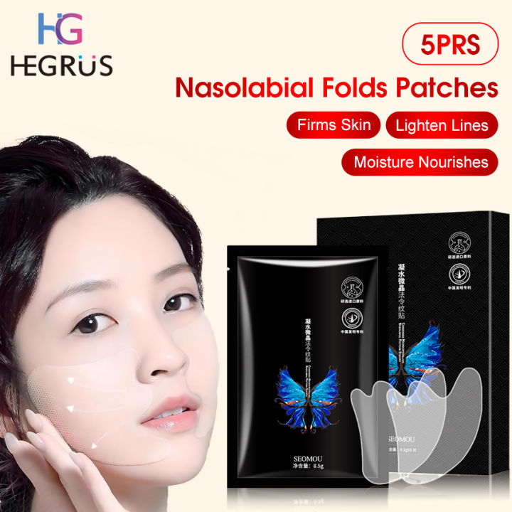 HEGRUS Face Skin Care Tools Nasolabial Fold Masks Anti-Wrinkle Patch ...