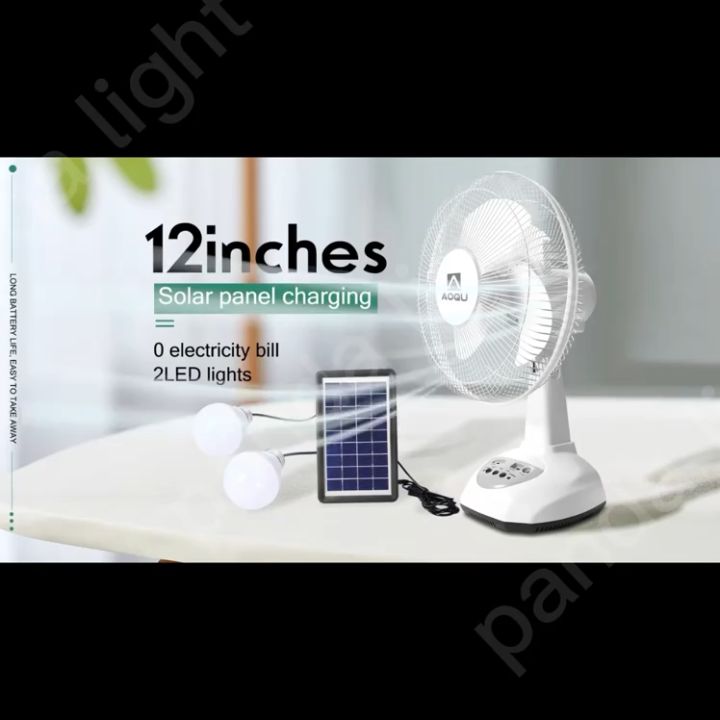 solar electric fan USB rechargeable solar fan 18/16/14/12 Inch with 2 ...