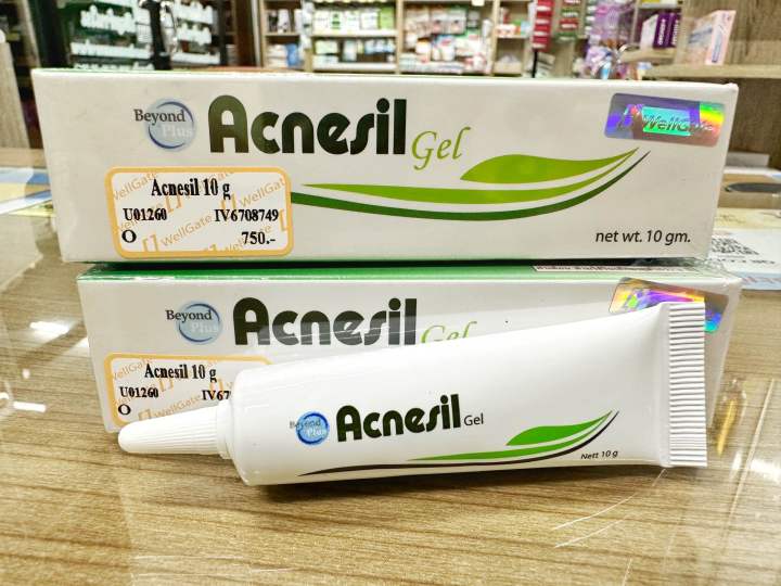 Beyond plus Acnesil gel แอคเน่ซิล เจล ดูแลรอยแผลเป็น รอยสิว หลุมสิว ...
