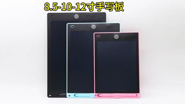 SG【READY STOCK】Lcd Writing Tablet 16 Inch Painting board,Writing Pad ...