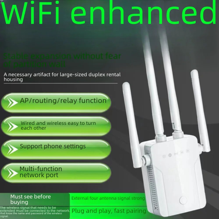Wireless Repeater 300mbps Dual-band Router Smart Wifi Signal Amplifier Wall-penetrating Factory ...