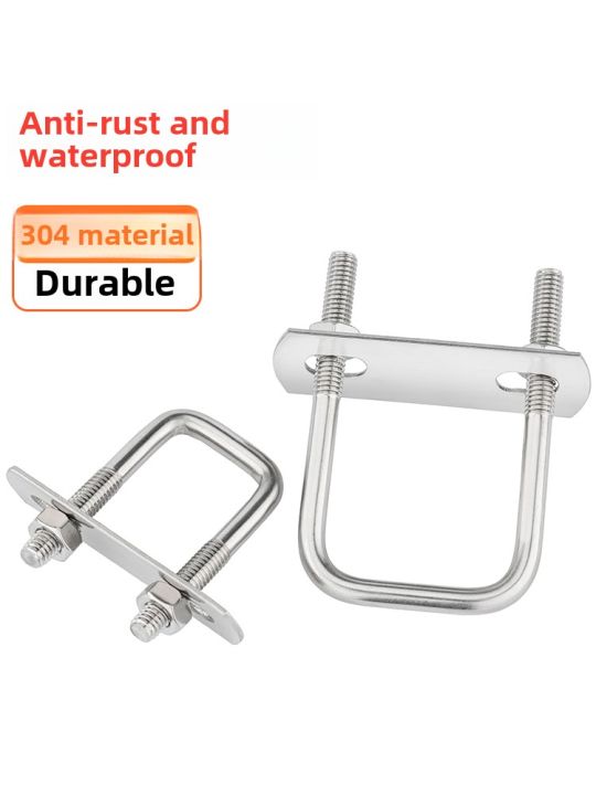 Stainless Steel 304 U-Shaped Screws Square Card Straight Angle Bolts ...