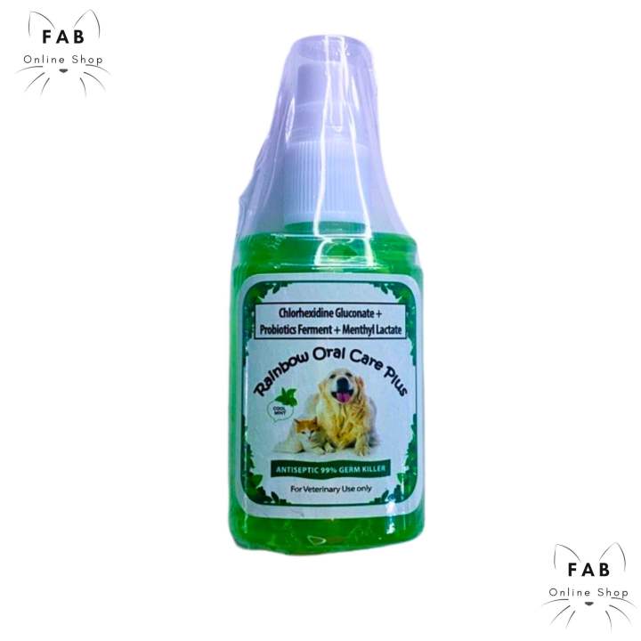 35ml Oral Care Plus Spray (Mouth Spray for Dogs and Cats to treat ...