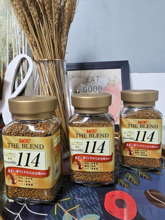 JAPAN'S UCC COFFEE BLEND 114 | Lazada PH