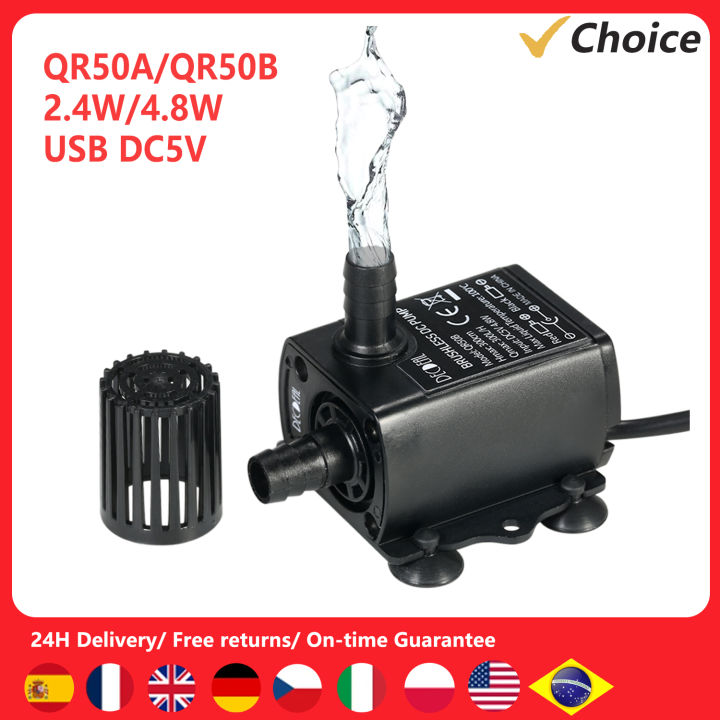 USB DC5V 4.8W Ultra-quiet Mini Brushless Water Pump Waterproof ...