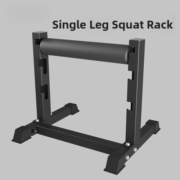 Bulgarian Split Squat Stand Leg Exercise Deep Squat Stand Hip Toning ...