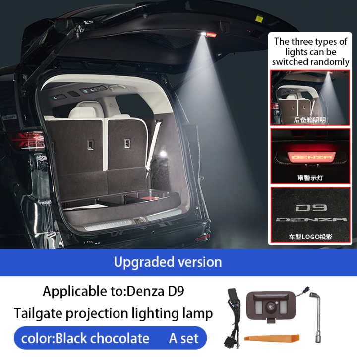 Denza D9 Tailgate light - Original Fit Rear Door Lamp with High ...