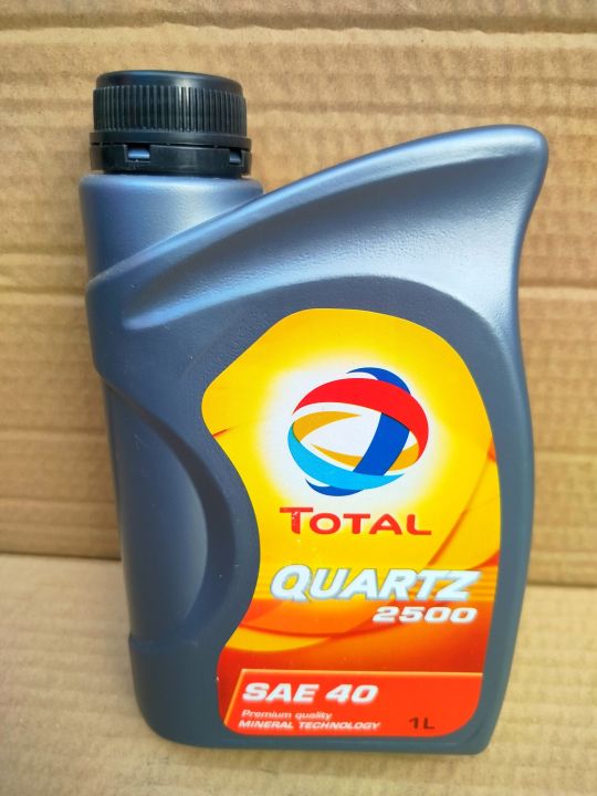 Total Quartz 2500 Diesel Engine Oil (SAE 40) 1Liter | Lazada PH