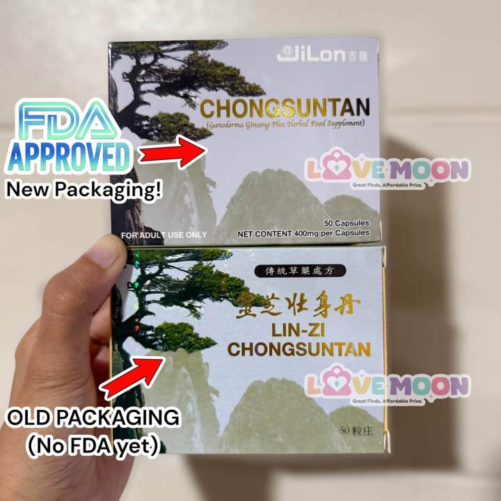 Lin-zi Chongsuntan Pad/Banig (50 Linzi Capsules) | Lazada PH