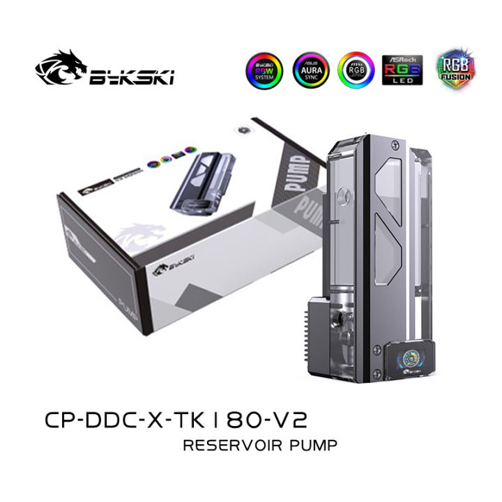 Bykski CP-DDC-X-TK180-V2 5V Illuminated Colorful Square Water Tank Pump ...