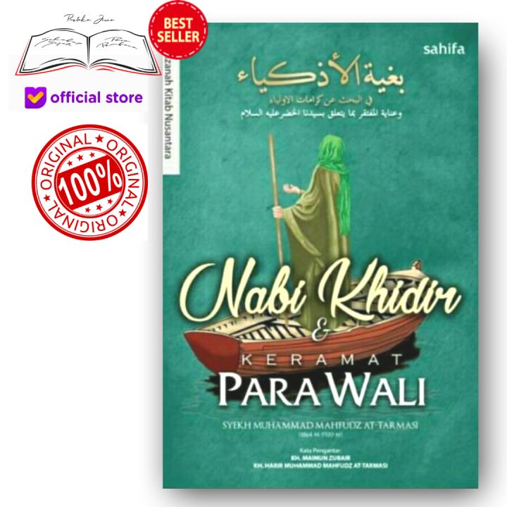 Buku Terjemah Kitab Bughyatul Adzkiya Nabi Khidir dan Keramat Para Wali ...