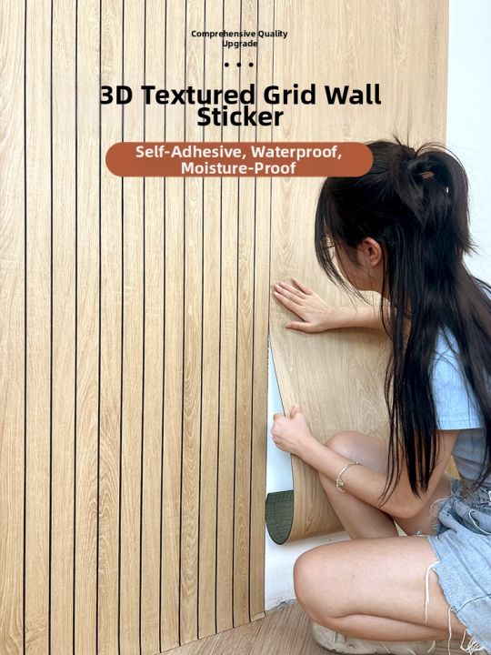 Wall Covering Panels for Home Renovation and Hiding Defects | Lazada PH