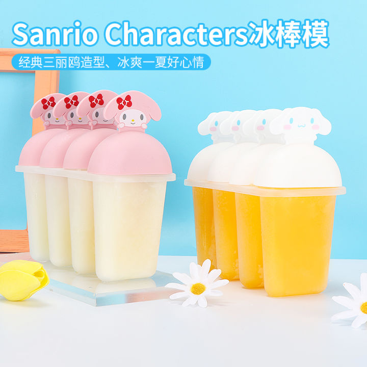 Miniso MINISO Sanrio Ice Candy Mold Cute Cinnamoroll Babycinnamoroll ...