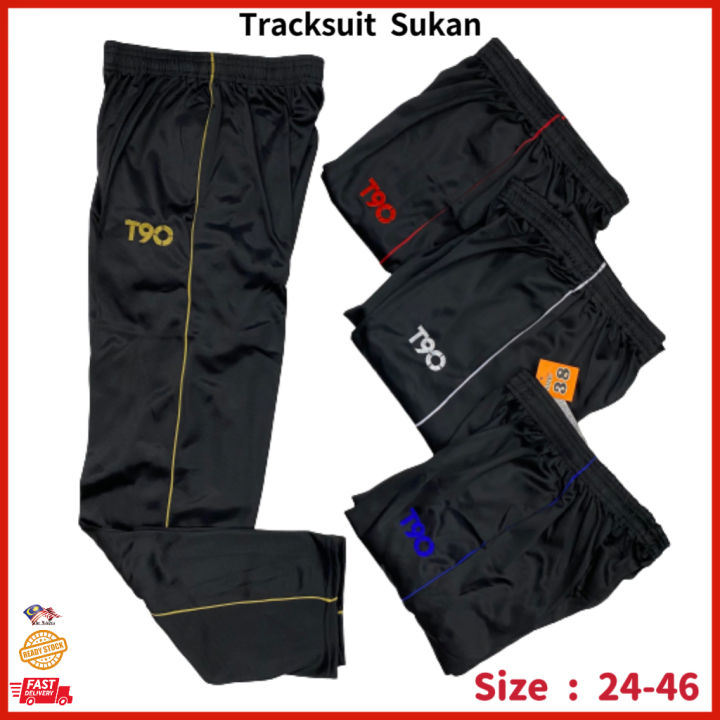 [Unisex] Seluar Sukan Dewasa & Budak / Sport Track for Adult and ...