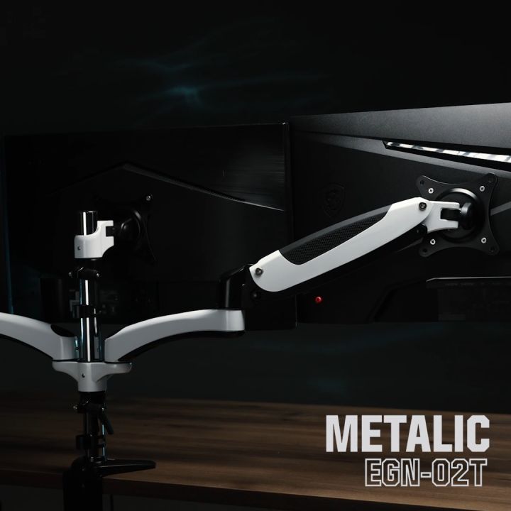 ERGONOZ ขาตั้งจอคอม แขนจับจอ ขาตั้งจอ ขาตั้งจอคอมพิวเตอร์ รุ่น EGN-02T ...