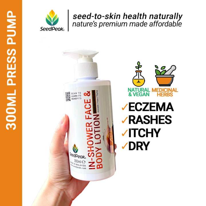 SeedPeak 2in1 In-Shower Face Body Lotion 300ML | Dry Eczema Itchy ...