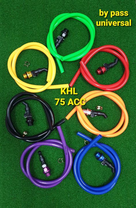 Bypass by pass yamaha honda lc y15 125z honda rs150 wave dash | Lazada