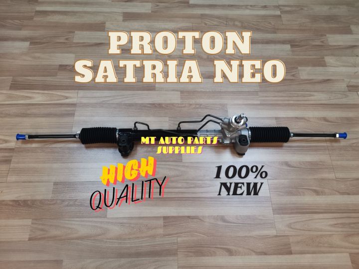 (100% NEW) PROTON SATRIA NEO POWER STEERING RACK | Lazada