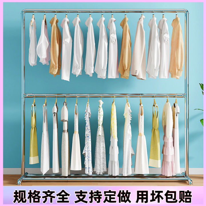 Indoor Double Rod Clothesline Rack Simple Design Galvanized Steel Free ...
