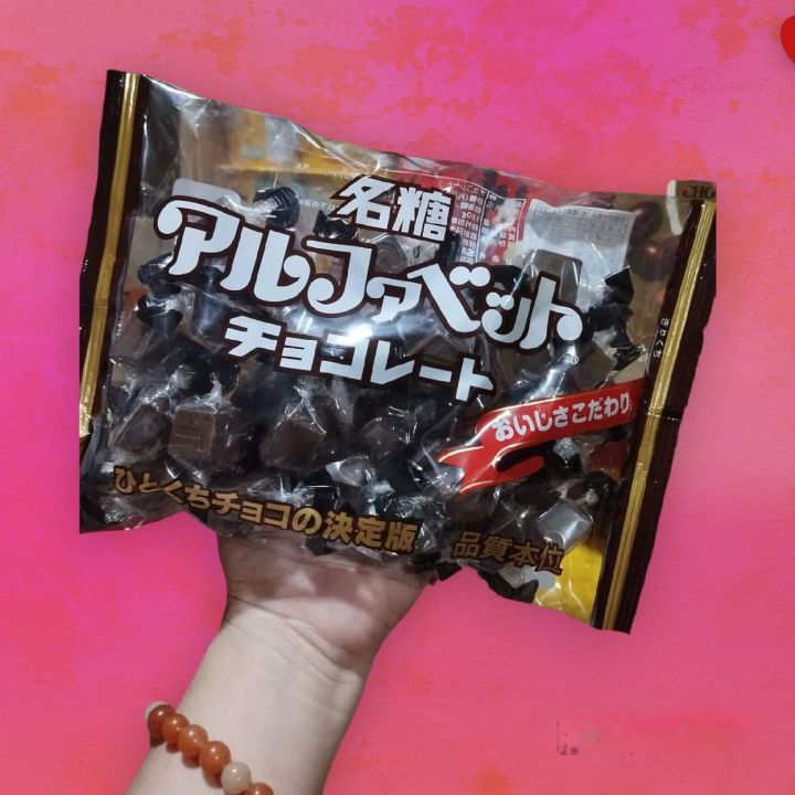 Meito Alphabet Chocolate from JAPAN | Lazada PH