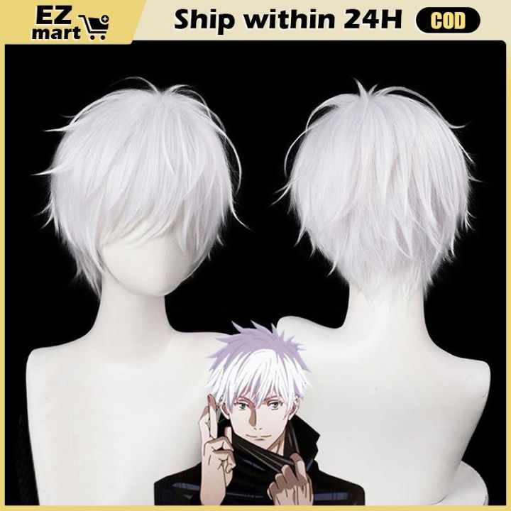 Gojo Satoru Wig Anime Cosplay Jujutsu Kaisen Cosplay Jujutsu Kaisen ...