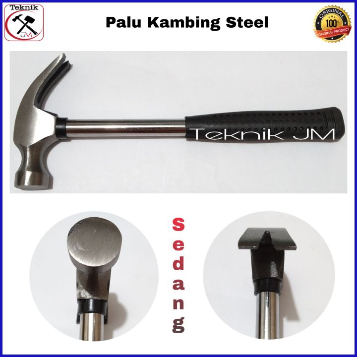 PALU KAMBING STEEL 8 Oz SEDANG STANDARD - GAGANG BESI FIBER KARET ANTI ...